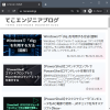 WinShotに代わるスクリーンショットソフト「Lightscreen」 | てこエンジニアブログ